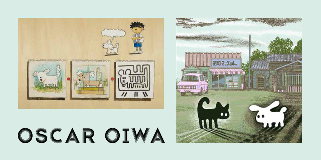 Oiwa Oscar Art at First Time | Roppongi Hills Museum / Observatory