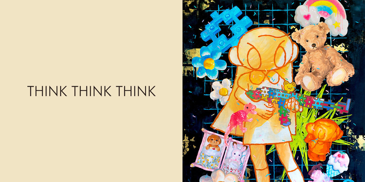 Takahashi Maho THINK THINK THINK | Roppongi Hills Museum / Observatory